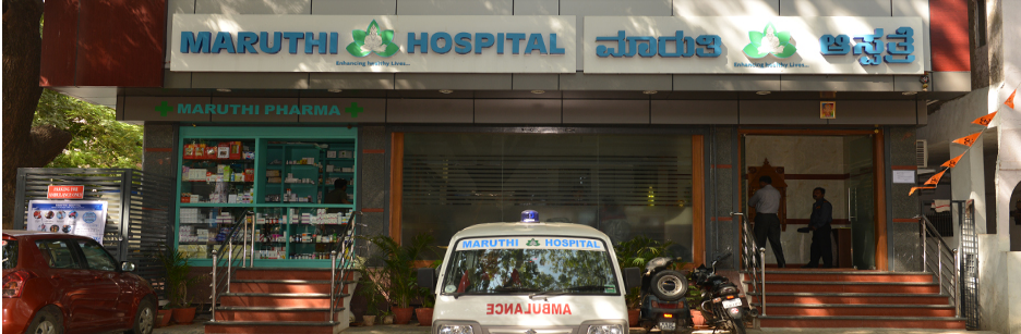 Hospitals in Bangalore